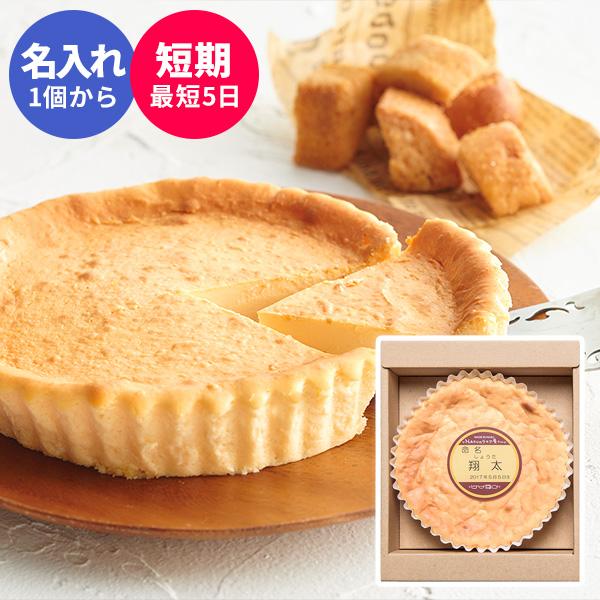 ●〇●こんなギフトシーンにおすすめ●〇● 内祝い 御祝い 出産 出産内祝い 出産祝い 結婚 結婚内祝い 結婚祝い 引出物 引き出物 香典返し 品物 法事 満中陰志 粗供養 四十九日 49日 返礼品 法事 法要 仏事 お供え 御礼 お礼 お返...