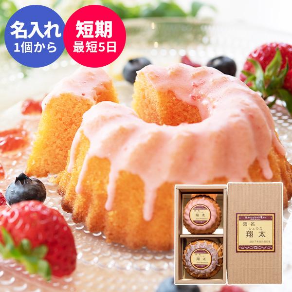 ●〇●こんなギフトシーンにおすすめ●〇● 内祝い 御祝い 出産 出産内祝い 出産祝い 結婚 結婚内祝い 結婚祝い 引出物 引き出物 香典返し 品物 法事 満中陰志 粗供養 四十九日 49日 返礼品 法事 法要 仏事 お供え 御礼 お礼 お返...