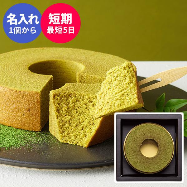 ●〇●こんなギフトシーンにおすすめ●〇● 内祝い 御祝い 出産 出産内祝い 出産祝い 結婚 結婚内祝い 結婚祝い 引出物 引き出物 香典返し 品物 法事 満中陰志 粗供養 四十九日 49日 返礼品 法事 法要 仏事 お供え 御礼 お礼 お返...