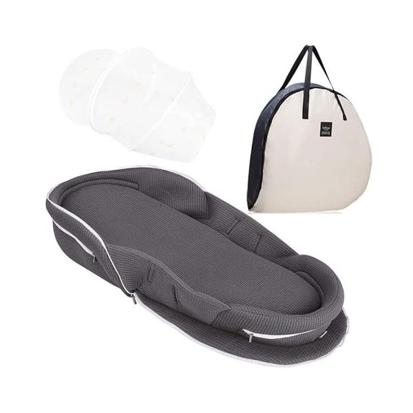 【生地】：ポリエステル　【重さ】：約2.1kg【対象】：0-18ヶ月　【開いた時】：90cmx53cmx17cm　【閉じた時】：38cmx42cmx15cm　【内側サイズ】：83cmx35cmx12cm【特徴】：●本体は3D高分子素材を採用...
