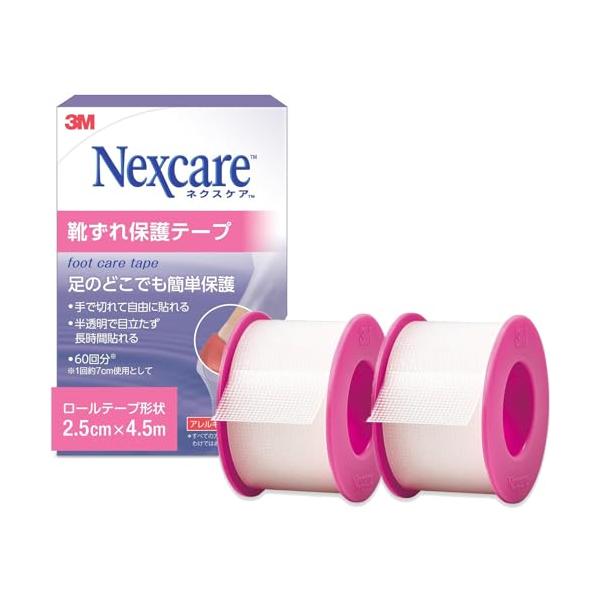 製品情報サイズ: 2.5cm×4.5m×2巻新しい靴でも気にならない靴擦れ防止テープを気になるところに貼るだけで、新しい靴を履いても、靴ずれを気にせずおでかけできます。半透明で、どこに貼っても目立たない!足のどこでも、目立たず長時間保護する...