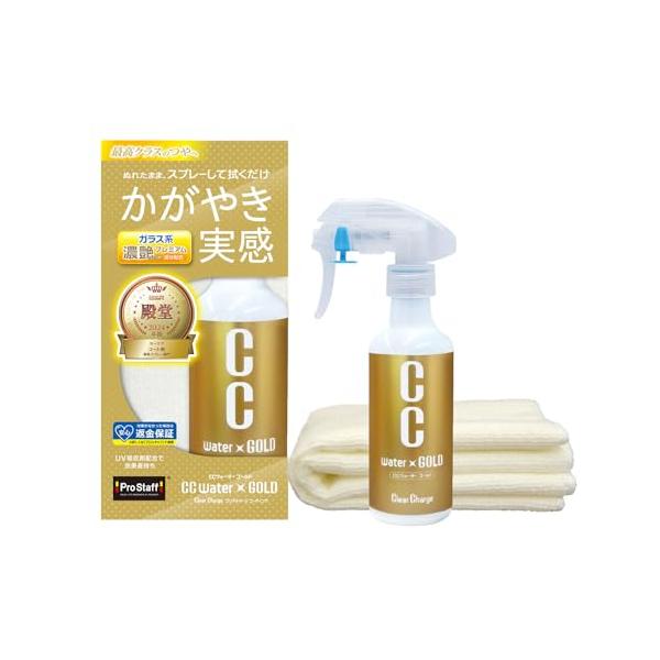 CCウォーターゴールドの詰め替え用液剤内容量:480ml製品サイズ:高さ205mmx幅65mmx奥行65mm高撥水性:雨をコロコロの水玉に変え、汚れと一緒に流れるから汚れにくくなりますUV吸収剤配合・ノーコンパウンド・全色対応・無香料
