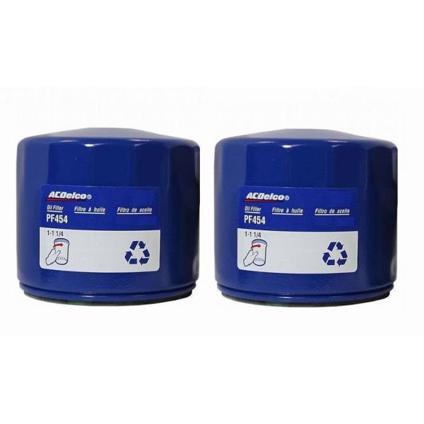 適合エンジン： V8-5700cc 用■商品は車種・年式・エンジンにより区別されております。アメ車の場合、排気量の割にはエンジンオイル量が少なく感じます。お車を大事に乗るので有れば、オイル交換時には毎回交換が理想です。注意：アメ車の場合、大...