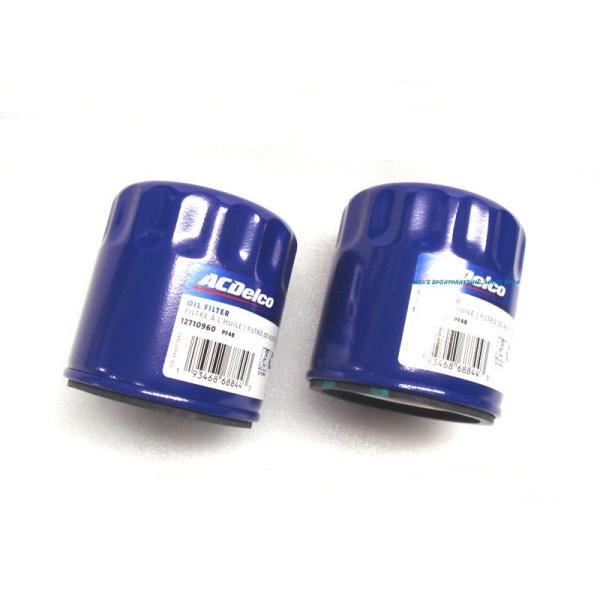 適合エンジン：V8-4800cc ／　V8-5300cc ／　V8-6000cc■商品は車種・年式・エンジンにより区別されております。アメ車の場合、排気量の割にはエンジンオイル量が少なく感じます。お車を大事に乗るので有れば、オイル交換時には...