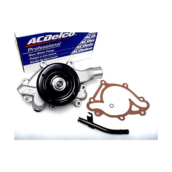 AC Delco プロフェッショナルグレード ウオーターポンプ 2点セット（インレットチューブ（ヒーターホースコネクターパイプ）+Ｏリング・ガスケット）■適合車種：◇1994〜2003y　ダッジバン ラムバン（3900cc・5200cc・5...