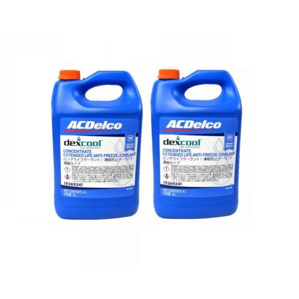 ACDelco 純正クーラント ４リットル〔デキシクール〕正規輸入品番#19369241　をお送りいたします。（旧品番＃88863334）希釈タイプ(カラー：オレンジ系)※９６年以降のＧＭ車の殆どに使用されているクーラントです。※他のクーラ...