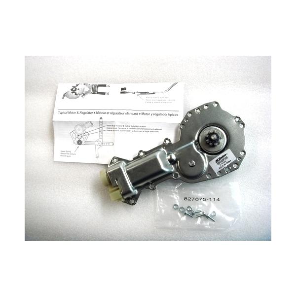 左右共通部品注意：過去に純正のレギュレーターを交換の車両は、モーターの形状が大きく異なる場合がございます。一度、商品写真にて現物のご確認をお願い致します。※純正品ですが、レギュレーターとの相性により装着時に若干の加工が必要になる場合がござい...