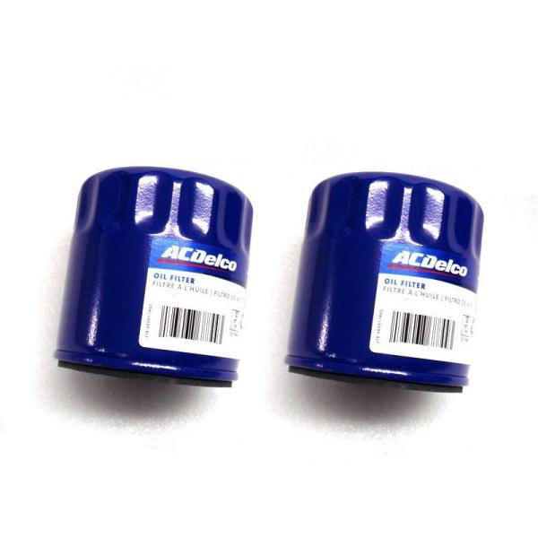 適合エンジン：V8-4800cc ／ V8-5300cc ／ V8-6000cc■商品は車種・年式・エンジンにより区別されております。アメ車の場合、排気量の割にはエンジンオイル量が少なく感じます。お車を大事に乗るので有れば、オイル交換時には...