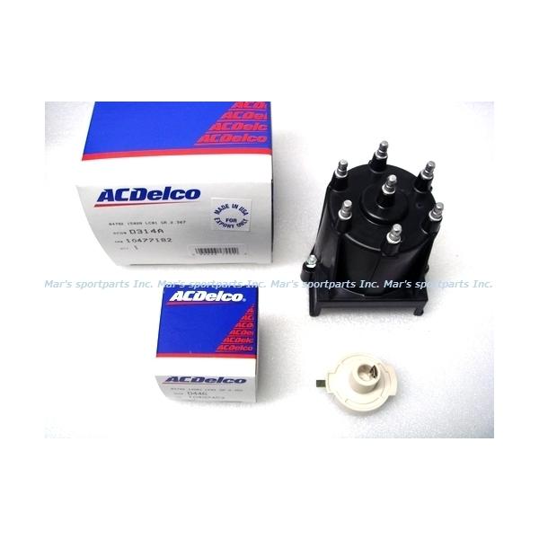ACDelco　D314A &amp; D446◇適合年式：1994〜1995y◇車種：シボレー アストロ ＆ GMC サファリ◇V6-4300cc    2WD &amp; AWD 兼用■アイドリング不調やエンジンがスムーズに回らなくなっ...