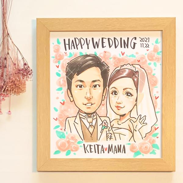にがおえ＋ さえきけんすけ　ウェルカムボード Mサイズ 似顔絵 【送料無料】Marshaの似顔絵アーティスト 上羽京 がおつくりする”ウェルカムボード”額の中の笑顔のおふたりをみたご家族やゲストも、ついつられて笑顔になれる…。最高のひととき...