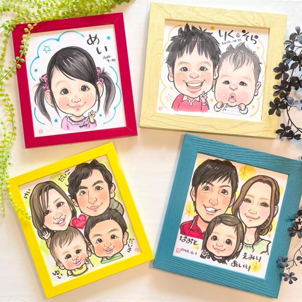 優しい絵柄でイベントでも大好評の上羽京が世界でひとつの似顔絵をおつくりします。☆4人までお入れできます。☆5人以上は別途お見積りさせていただきます。