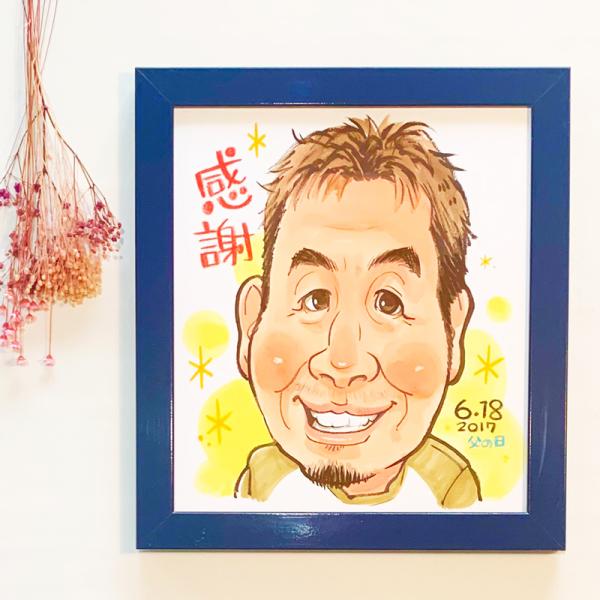 父の日　母の日のプレゼントに にがおえ屋 上羽京　Mサイズ 4人まで可 ペットもお入れできます　似顔絵 【送料無料】優しい絵柄でイベントでも大好評の上羽京の似顔絵をだいすきなお母さんに☆母の日のプレゼントや誕生日のお祝いにピッタリです♪☆オ...