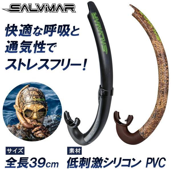 ■シュノーケルは、2つの歯列弓に適切に載るように設計された低アレルギー性シリコーンの成形済みマウスピースで構成されています。■マウスピースは、呼吸管の圧迫を防ぎ、呼吸の騒音を低減するのに役立つ内部垂直薄板によって特徴付けられます。■楕円形の...