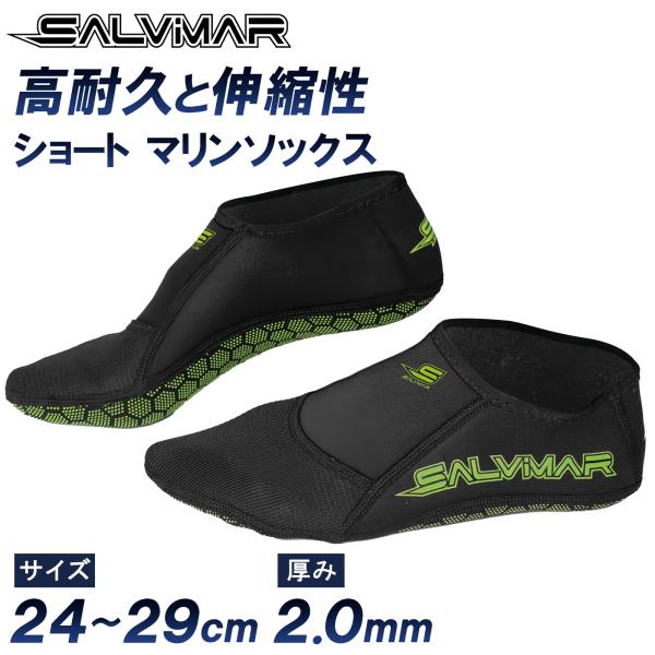 【左右フィット設計】足にぴったりフィットするように左右の形状が設計されており、着用時の快適なフィット感とパフォーマンスを向上させます。【前足部】優れたストレッチ性と吸水速乾を兼ね備えたメッシュ素材を採用。【足元の滑りをガード】ハニカム構造の...