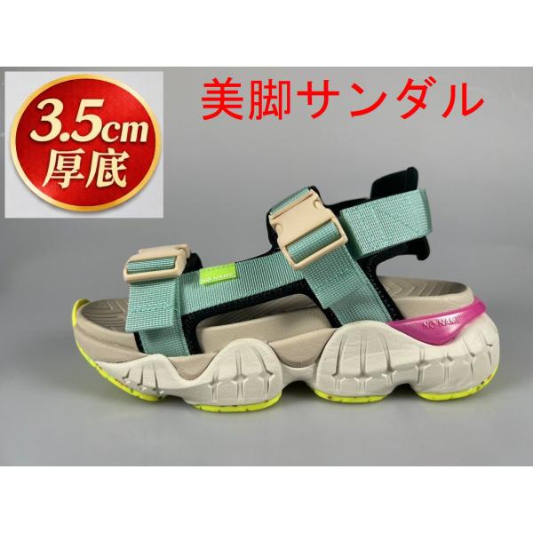 【ノーネームYahoo!ショッピングNo１の品揃えです！】【ノーネーム/ＮＯ　ＮＡＭＥ正規販売店】ノーネームから新作KRAZEE サンダルが登場しましたクッション性のあるソールで履き心地も抜群ですアウトソールとインソールを合わせて３．５セン...