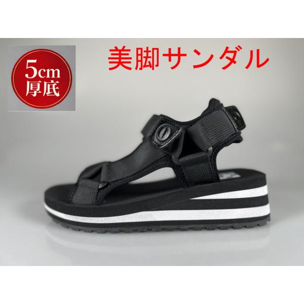 【発売日：2024年03月04日】【ノーネームYahoo!ショッピングNo１の品揃えです！】【ノーネーム/ＮＯ　ＮＡＭＥ正規販売店】ノーネームから新作REFLEXサンダルが登場しましたクッション性のあるソールで履き心地も抜群ですアウトソール...