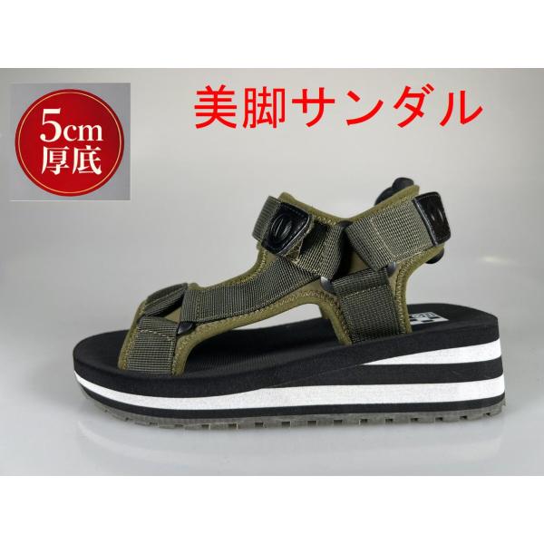 【発売日：2024年03月04日】【ノーネームYahoo!ショッピングNo１の品揃えです！】【ノーネーム/ＮＯ　ＮＡＭＥ正規販売店】ノーネームから新作REFLEXサンダルが登場しましたクッション性のあるソールで履き心地も抜群ですアウトソール...