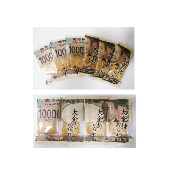 【　名称　】菓子  【原材料名】もち米(国産)、マヨネーズ、えび、調味塩（食塩、たん白加水分解物、ポークエキス、香辛料）/調味料(アミノ酸等)、紅麹色素、香辛料抽出物、甘味料(甘草、ステビア)、(一部に卵・えび・豚肉・大豆を含む)【 内容量...