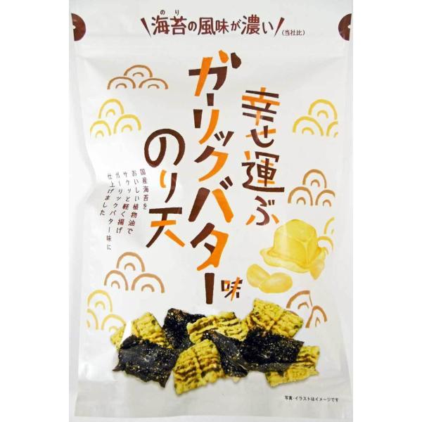 【　名称　】海藻類加工品  【原材料名】小麦粉(国内製造)、植物油、のり(国産)、でん粉、ガーリックバター風味シーズニング、食塩、砂糖、卵白、青のり(国産)/セルロース、調味料(アミノ酸等)、香料、甘味料(甘草、ステビア)、香辛料抽出物、ビ...