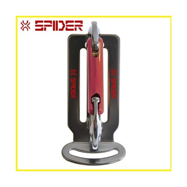 ≪用途≫ベルトに装着して工具などの吊り下げ。≪特徴≫スパイダーシリーズとしてデザインを統一できます。簡易工具などの吊り下げに最適です。≪仕様≫●スパイダーシリーズ。≪材質≫●カラビナ：アルミ。≪注意事項・その他≫本品は体重を支える金具ではあ...