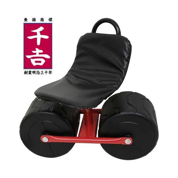 ≪用途≫タイヤ付き作業椅子。≪特徴≫畑・ガーデニングなどでの座り作業用です。椅子が回転し、高さ調整が可能です。座ったまま移動が出来て作業が楽々出来ます。持ち運びに便利なハンドル付きです。凹凸な場所でも安定しやすい2輪バギータイプタイヤです。...