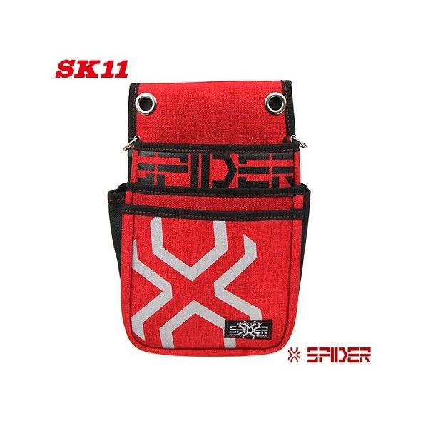 ≪用途≫ツールの収納。≪機能・特徴≫スパイダーシリーズとしてデザインを統一できます。≪サイズ・仕様≫サイズ：幅200 ×高さ270 ×奥行き100mm 重量：290ｇ カラー：レッド。
