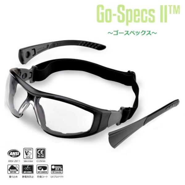 フレームクッションにより密閉性とかけやすさを両立。風・粉じん・砂等から目を保護。難燃性ストラップへの取替も可能。■用途：　レスキュー・工事・花粉対策■材質：　【レンズ】ポリカーボネイト　　【フレーム】ナイロン　【クッションライナー】EVA素...