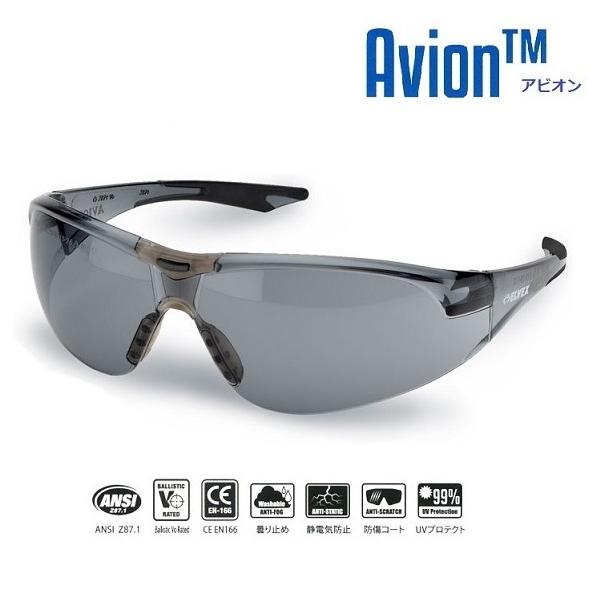 日中、光を遮り快適なスモークレンズ。■用途：　研磨・日曜大工・園芸・花粉対策　・紫外線など　から　目を保護し、　工事現場や工場などでの使用に最適。■材質：　【レンズ】ポリカーボネイト　　【テンプル】ポリカーボネイト・TPR樹脂■仕様：　 曇...