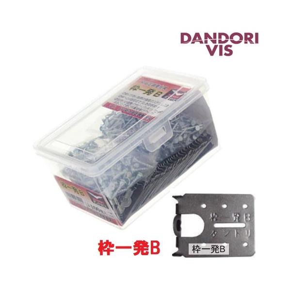 取り付け手順を大幅に短縮マド枠、ドア枠の取り付けや水平垂直の微調整が簡単楽々!(本体)ステンレス430、(釘・ビス)鉄