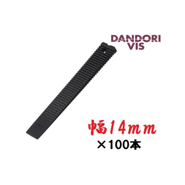水平調整や、グラグラ防止に！巾木、廻り縁、留加工の部調整に根太の水平調整に敷居の高さの調整家具のグラグラ防止材質：PSポリスチレン