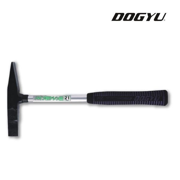 ※画像は、メーカーカタログより代表画像となります。サイズ：21mm全長：約340mm頭の全長：約160mm刃巾：21mm全重量：約550g