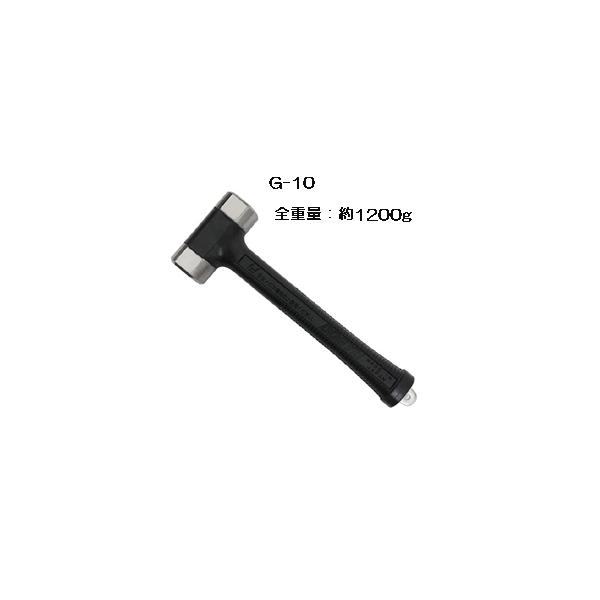 ●溶接した本体に全体をゴムでカバーした二重構造の足場用ハンマー●全体をカバーしたゴムグリップ構造で万一の頭、シャフトの破損による落下を防ぎます。●落下防止コード用取付穴全長（約）：315mm頭の全長（約）100mm口径（約）：47×42mm...