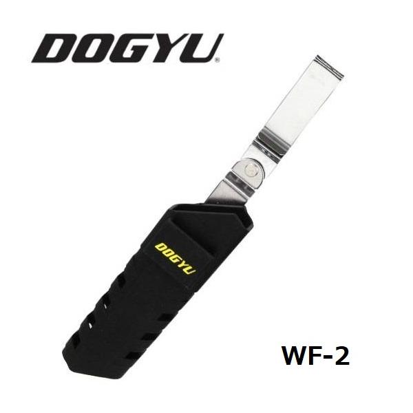 現場で使用頻度の高いカッターナイフとコンベックスが同時に差せる！商品特徴●軽量で型崩れしにくい樹脂製ボディー！ ●外れにくいワンタッチプレート！ ●カッターとコンベックスの2丁差しが可能※ベルト幅は50mmまで対応可能。※商品によって入らな...