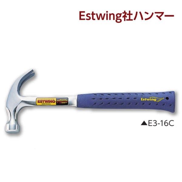 ※記載の商品画像はイメージ（代表）画像です。欧米で最もポピュラーな釘抜付ハンマー全重量：約720ｇ全長：約330mm