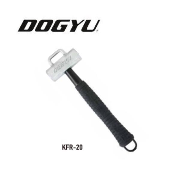 ●カラビナにワンタッチ取り付け！●ワイド型カラビナ取付穴(内径W35×H15mm)●柄穴とパイプ接触面積が広い、貫通式仕様！●現場作業性UP！【オススメ対応製品】土牛産業(株)製ツールフック●F-53　●F-54(可動式)　●F-53W　●...