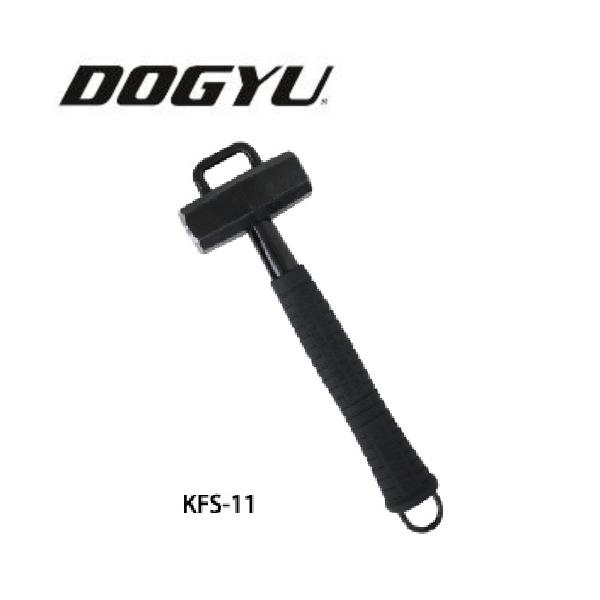 ●カラビナにワンタッチ取り付け！●ワイド型カラビナ取付穴(内径W35×H15mm)●柄穴とパイプ接触面積が広い、貫通式仕様！●現場作業性UP！【オススメ対応製品】土牛産業(株)製ツールフック●F-53　●F-54(可動式)　●F-53W　●...