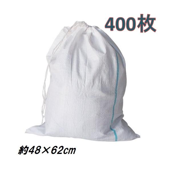 ノーブランド（輸入品）1束400枚入 50枚×8袋寸法：480×620mm             配送につきまして、条件があります。ご確認ください。              ※大型商品、そして重量物の商品につき、お届け先が      法...
