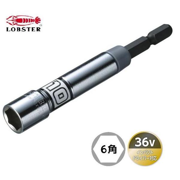 ●色によってサイズが判別できます。●長軸のトーション効果により、長寿命●ソケット部の六角穴に六角軸を圧入。●ねじれ・折れに強く、トルク伝達効率が高い●軽量タイプで作業者の負担を軽減し、作業効率アップ●深穴式になっており、雄ネジの飛び出しが長...