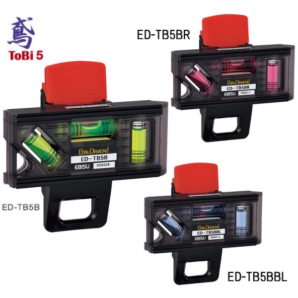 ≪特徴≫ ●ホルダーからの取外し、収納がワンタッチで操作できます。●ハーネスや腰ベルトなど取付位置によって90°づつ方向を変えて装着できます●『タテ』『ヨコ』自在に装着できるのでお好みの場所、方向に取付可能です。●大型シャックル付で、落下防...