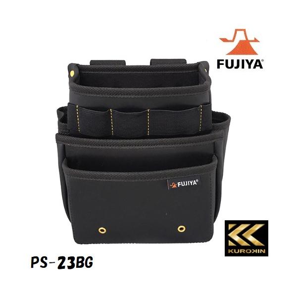 水・汚れ・擦れに強い素材を使用しています。汚れても拭きとりや水洗いで汚れが落ちます。水を弾く為、雨の日でも重たくなりません。電工職以外にも、幅広い業種で使用できます。●サイズ：H210×W190×D130mm●タイプ：3段ポケット