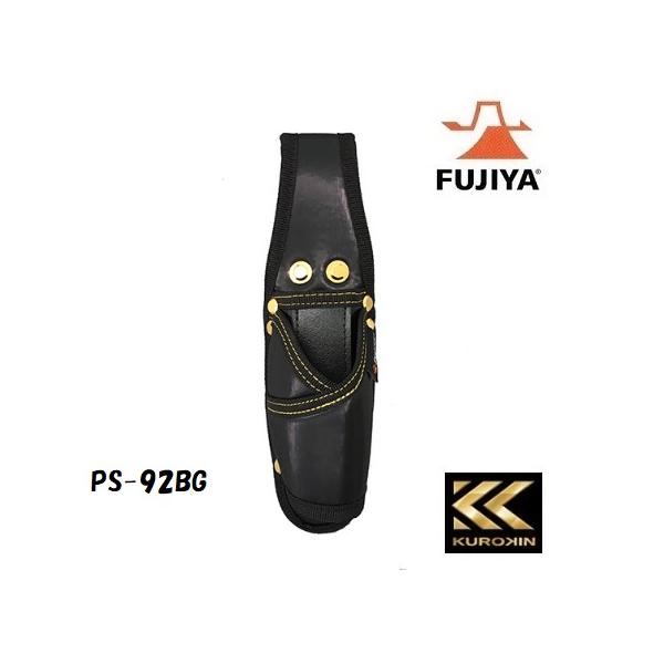 水・汚れ・擦れに強い素材を使用しています。汚れても拭きとりや水洗いで汚れが落ちます。水を弾く為、雨の日でも重たくなりません。電工職以外にも、幅広い業種で使用できます。●サイズ：H260×W70mm＜注意事項＞●本来の目的以外では使用しないで...