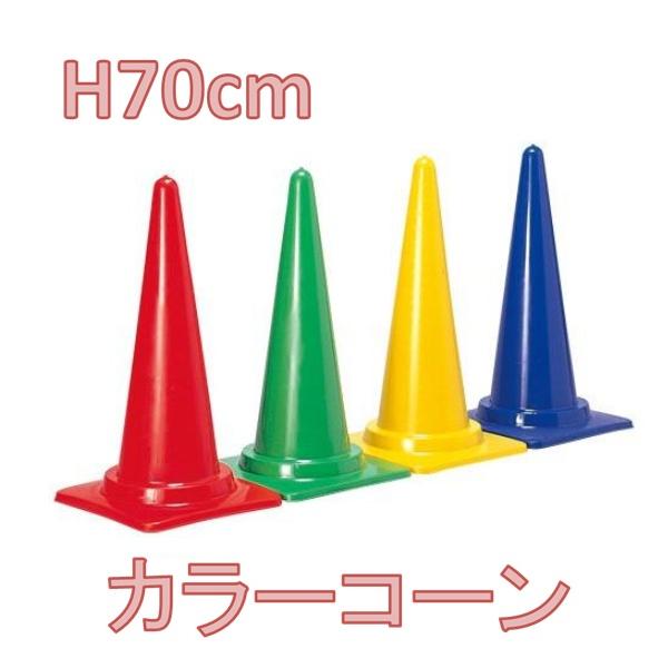 ≪特徴≫サイズ：38×38×高さ70cm※配送につきまして※梱包は、ビニール、ラップ等の簡易方法になります。配送の際に多少の傷が生じる場合もございますが、商品の特性上、交換等は対応いたしかねます。あらかじめご了承のうえ、御発注をお願いいたします