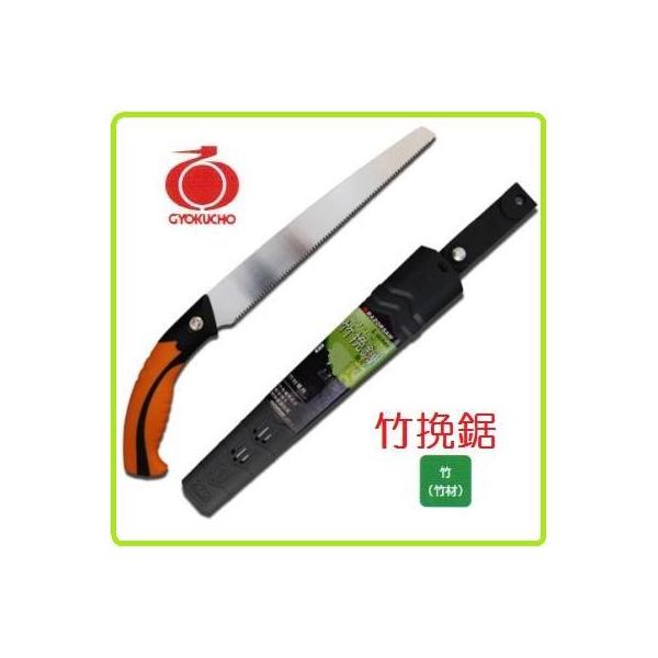 その他のサイズ品番をクリックできます            品番      品名      刃長      板厚      ピッチ      用途・特徴              7143      LB24-A 竹挽      240mm...