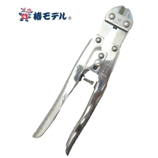 特徴刃部に高炭素ステンレス鋼を使用しミラーポリッシュ仕上げハンドル部にもオールステンレス使用大きめのリベットを使用し逃げ刃を防止ハンドル部に落下防止コード取り付け穴付刃部に「椿」の刻印仕様サイズ：200mm切断能力：鉄線／φ4.0mm、銅線...