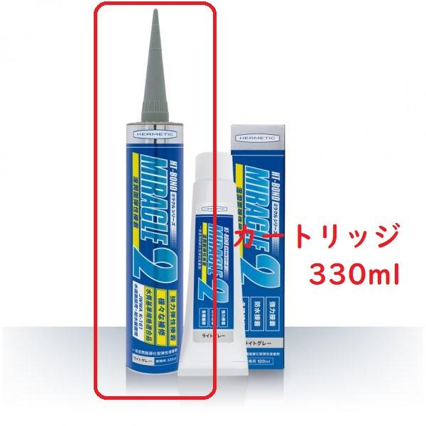 特殊変成シリコン樹脂を主成分とする一液湿潤面硬化型の弾性接着剤です。一液で作業ができる上に強力接着の性能を乾燥面だけでなく、湿潤面でも使用することができる画期的な商品であり、広範囲な用途で使用することができます。また、水質試験規格適合品 (...