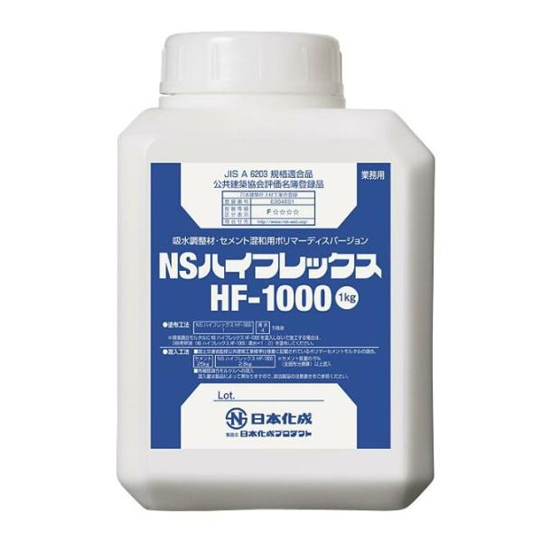 ■吸水調整材としてドライアウトが防止できます■長期間 安定した接着性能を維持します