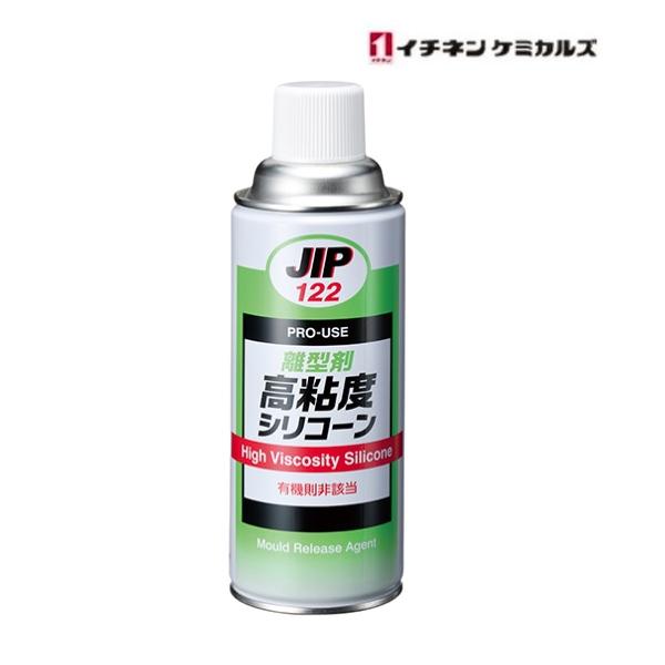 ●用途プラスチック成型品の離型に。PE、PP、PS、ABS、AS、PMMA、PC、ナイロン、ポリアセタール等の熱可塑性樹脂。フェノール、ユリア、メラミン、エポキシ、不飽和ポリエステル等の熱硬化性樹脂。●機能・特徴わずかな塗布量ですぐれた離型...