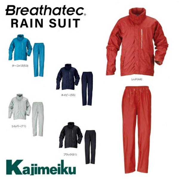 在庫に関しまして              メーカーより取り寄せ商品です。            在庫はメーカー在庫を記載させていただいております。            ご注文のタイミングによっては欠品の場合もございます。        ...