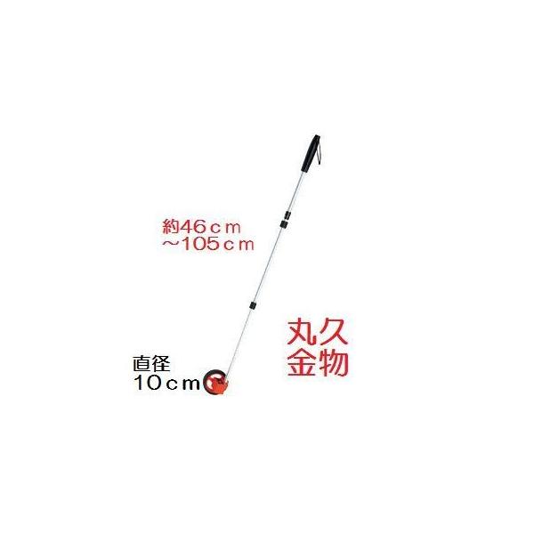 その他気になる商品番クリックできます      品番最大距離表示単位車輪直径        WM-1KS1km1cm10cm        WM-10KL10km10cm20cm        WM-10KDX10km10cm32cm