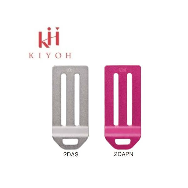 50mm幅ベルト専用重さ：約13ｇ